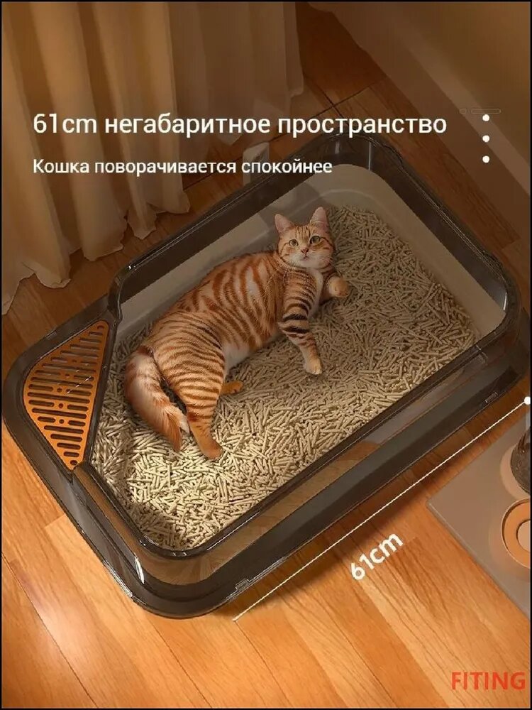 Бестселлер для питомцев