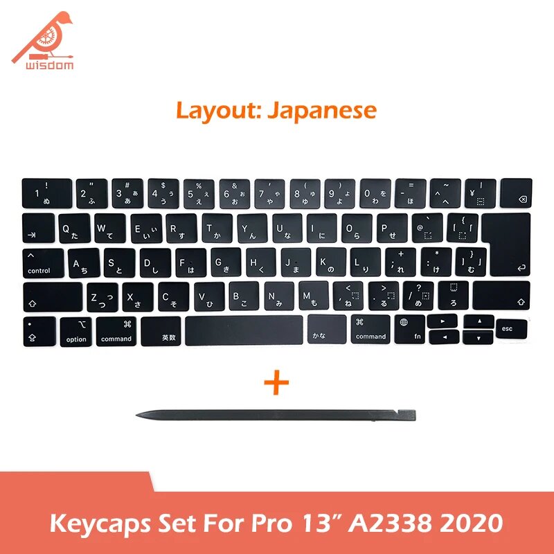 Клавиши для MacBook Pro 13" A2338 2020, Japanese, черные