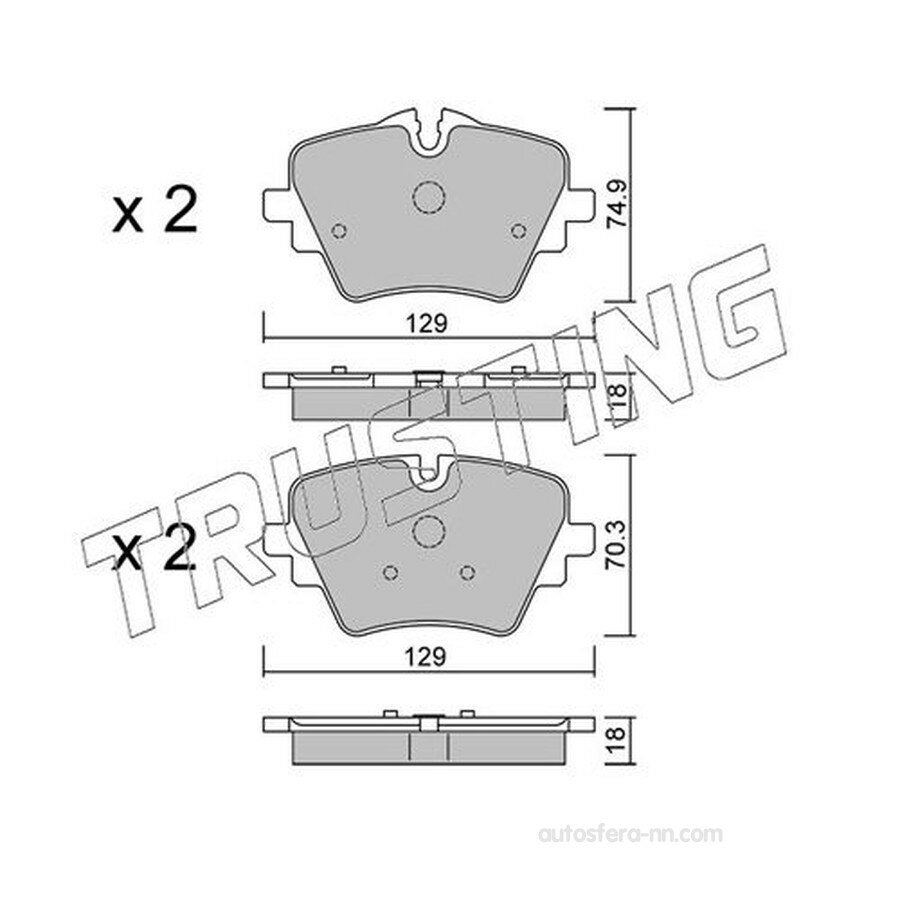 TRUSTING 10611 К-т дисков. тормоз. Колодок BMW X1 2021-