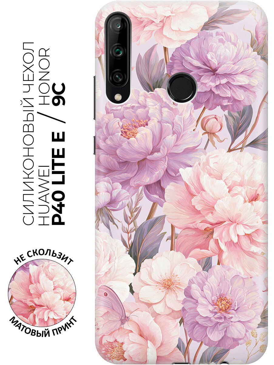 Силиконовый чехол на Honor 9C / Huawei P40 Lite E с принтом "Шепот пионов"