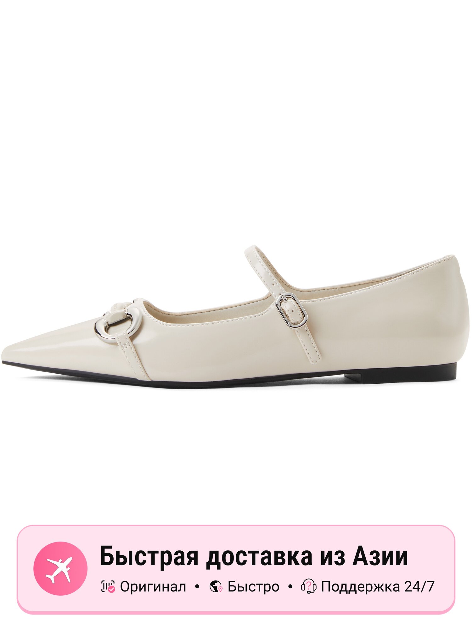 Туфли Small Ck 
