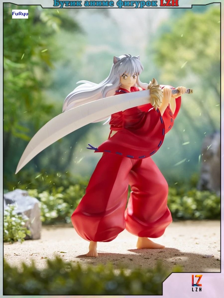 Аниме Фигурка FuRyu Trio-Try-iT Инуяша(InuYasha) из "Inuyasha vol.2" 15cm (LZH)