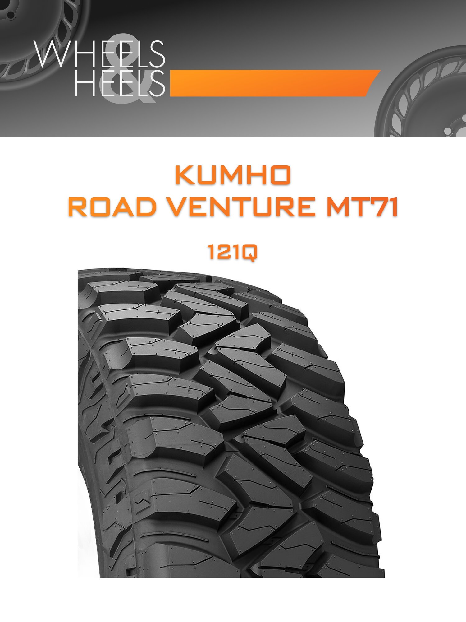 Шина автомобильная KUMHO ROAD VENTURE MT71 MT 12.5/0 R17 121Q SUMMER, летняя, универсальная