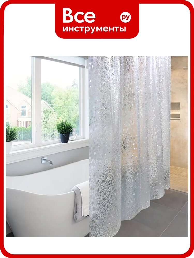 Шторка для ванной Meiwa 182x182 см, Sparkle, прозрачный 7860