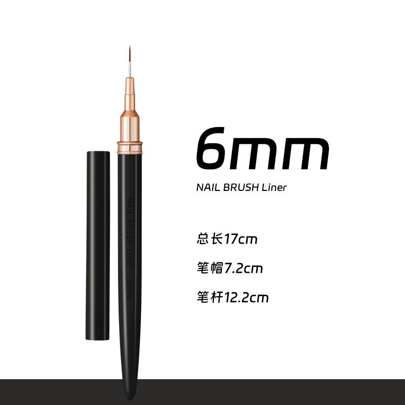 MJ-A41 Черная рисующая кисть 6 мм для тонкой прорисовки