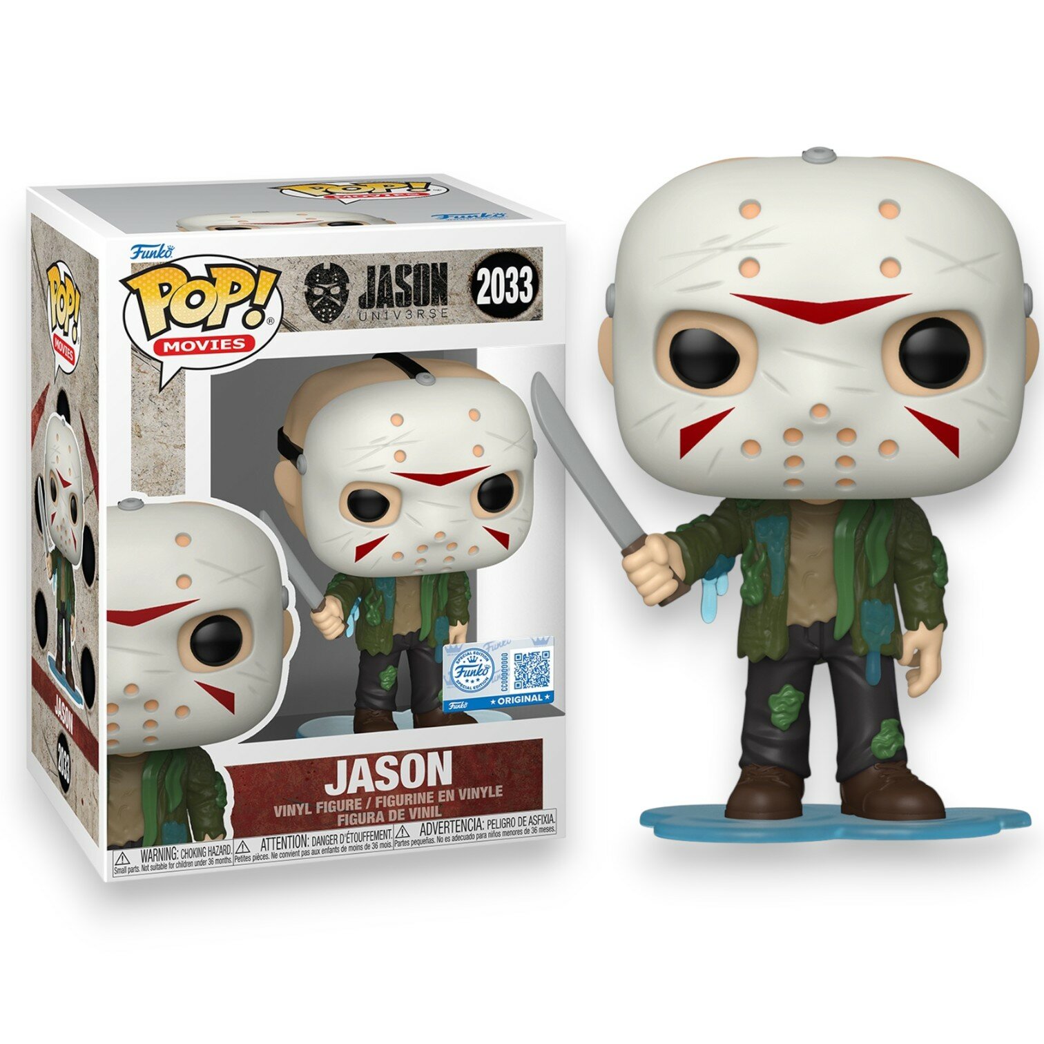 Фигурка Джейсон Вурхиз "Jason Universe Jason Water Exc" от Funko POP! 2033
