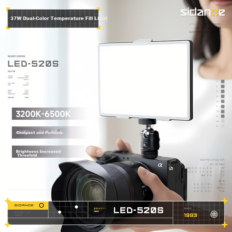Sidande 520 37Вт светодиодный фонарь для фотографии и стриминга, портативный мягкий свет Цвет：Набор зарядки 4400 мАч