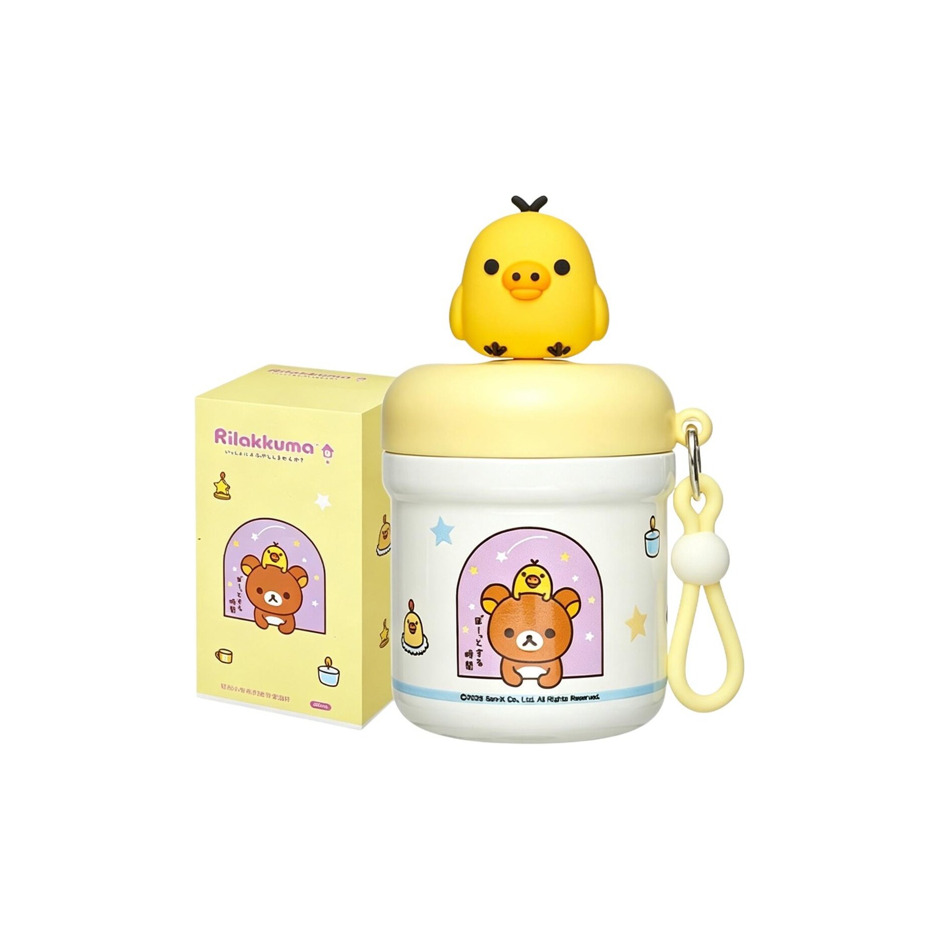 Термокружки Rilakkuma x SAN-X