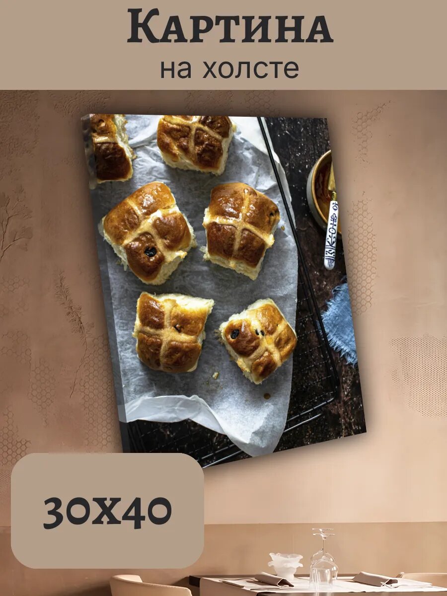 Картина Еда Food Кухня Эстетика 30x40 свежий кросс-бун
