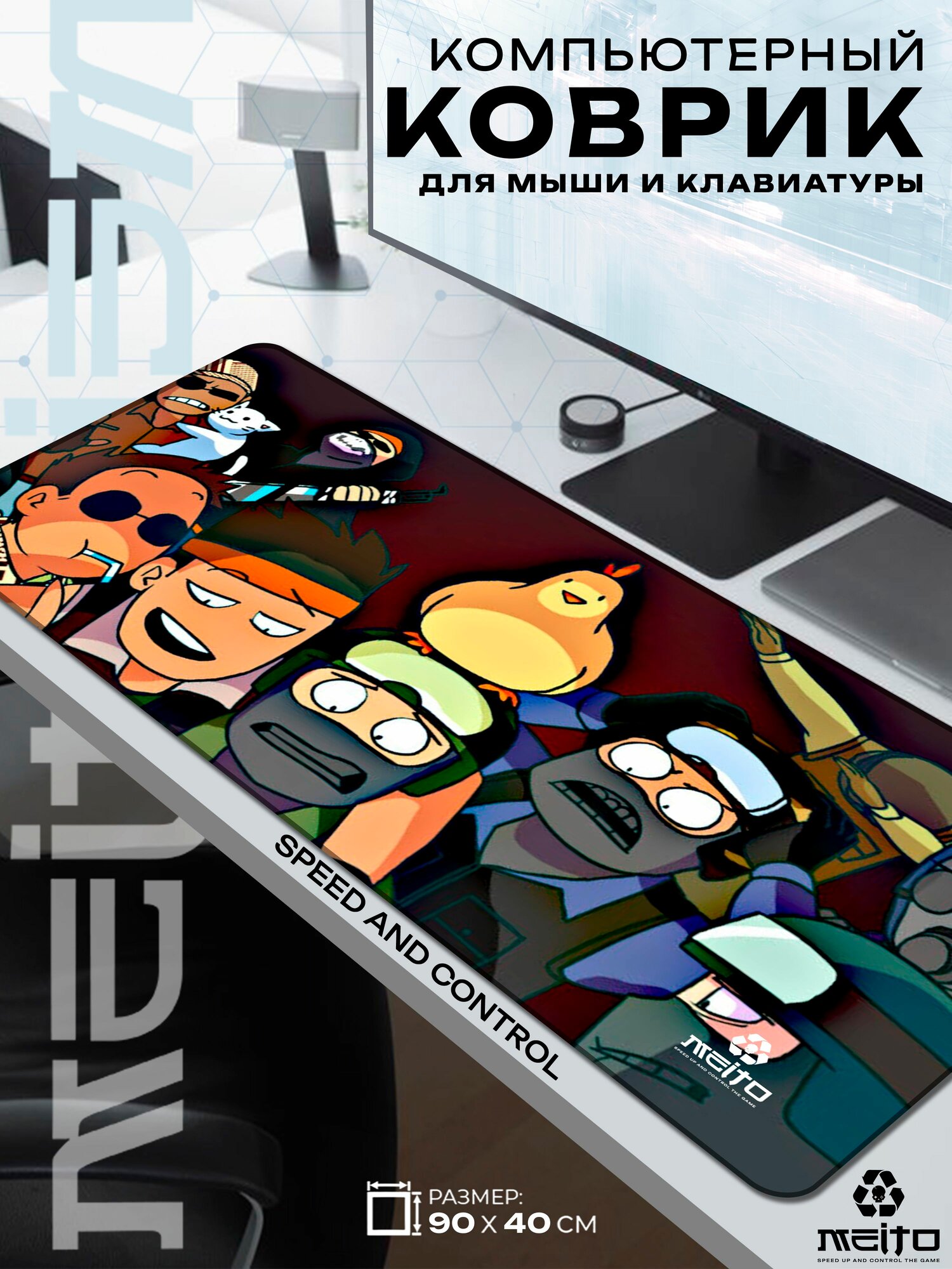 Большой игровой коврик для мыши и клавиатуры жаккард 90x40 см Counter Strike Контр Страйк CS GO КС ГО