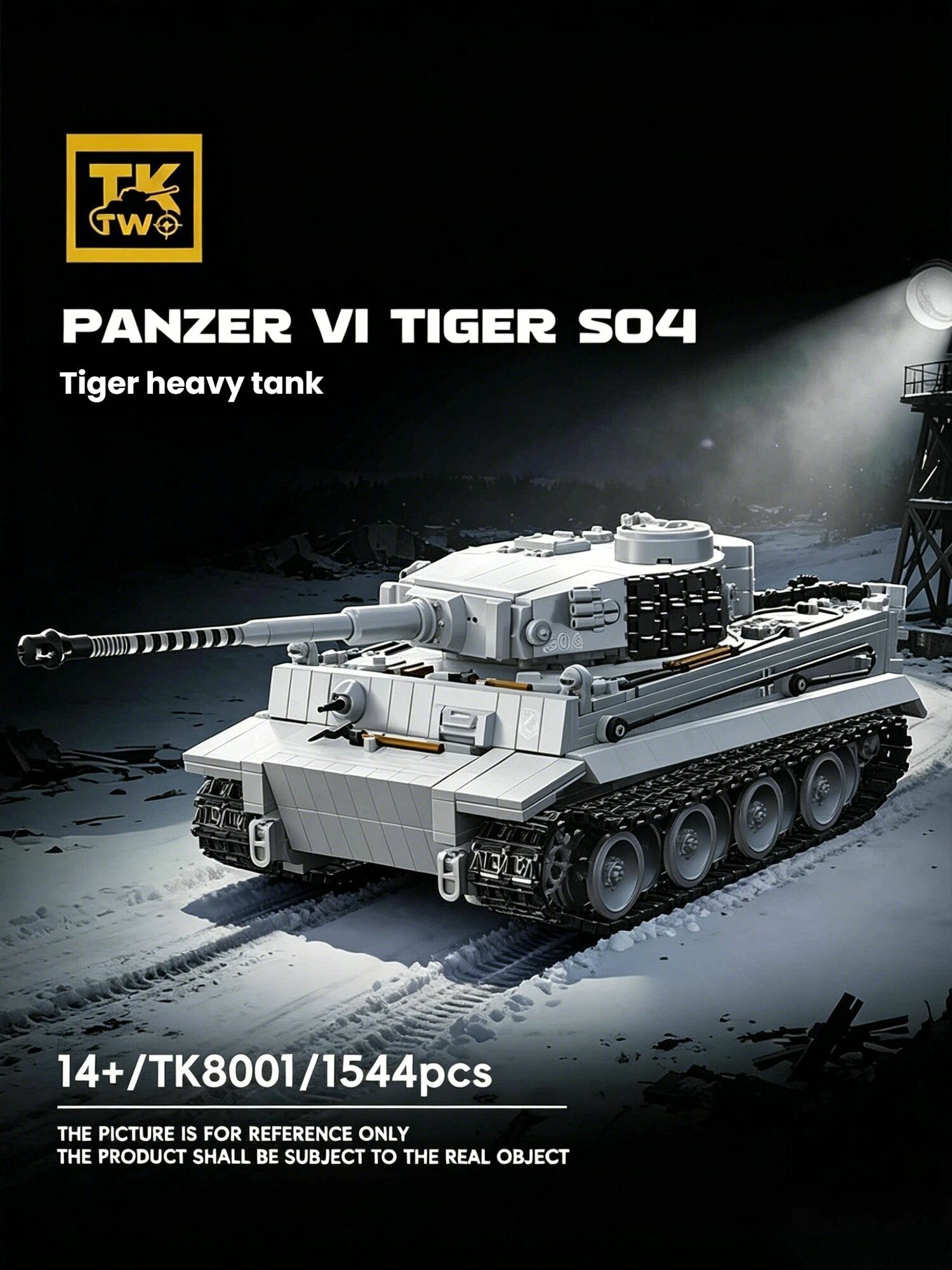 TX8001 Модель тяжелой танковой бронетехники Tiger S04 Panzer VI, с подвижным крылом, детализированный двигатель, подарочная модель, 1544 детали