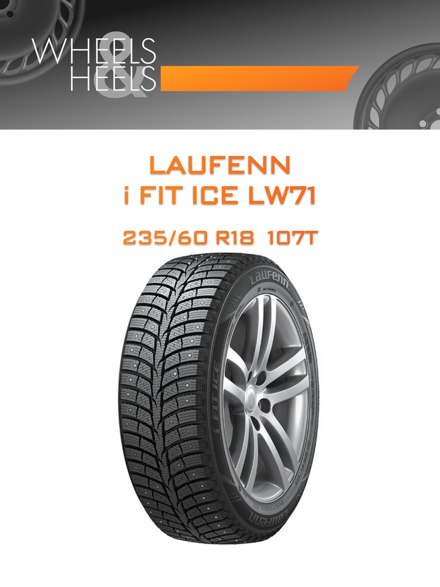 Шина автомобильная LAUFENN i FIT ICE LW71 235/60 R18 107T XL WINTER Ш, зимняя, универсальная