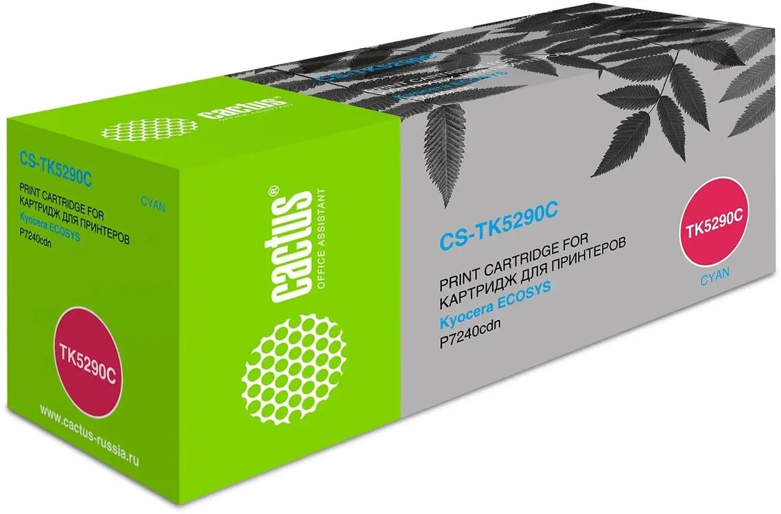 Картридж Cactus CS-TK5290C, TK-5290C, голубой