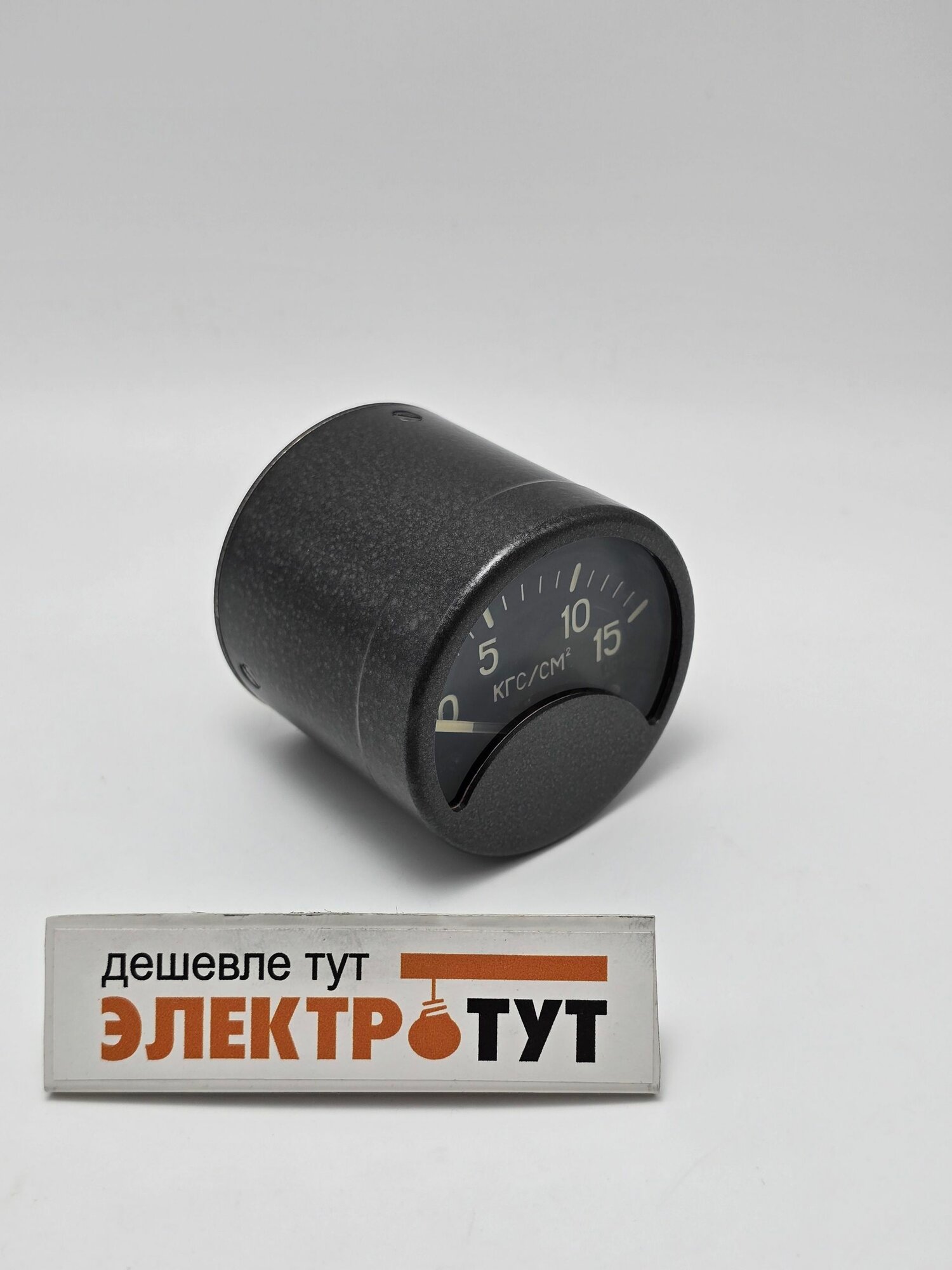 Указатель давления УД-800 06307, 0-15 кг/см2, 68х68х115, 27В