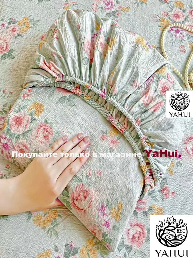 Простыня на резинке 150x200 см жаккард, разноцветный джунгли