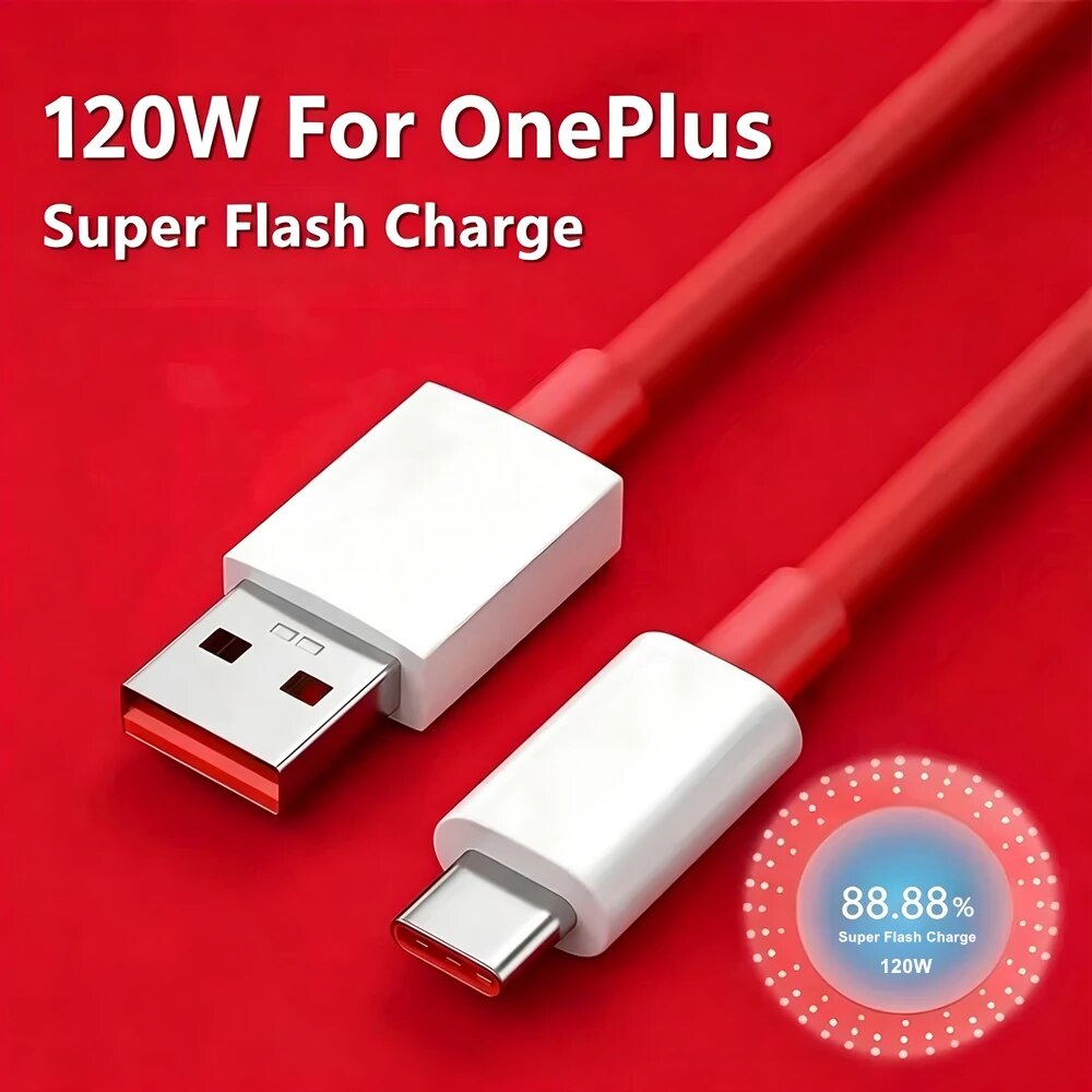 Кабель USB-C 80W OnePlus, 2m, Красный