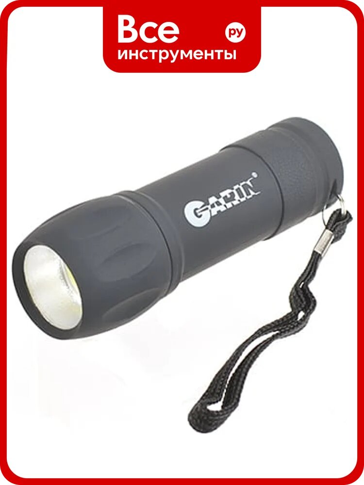Фонарь Garin LUX PT4-1W оперативный 15345