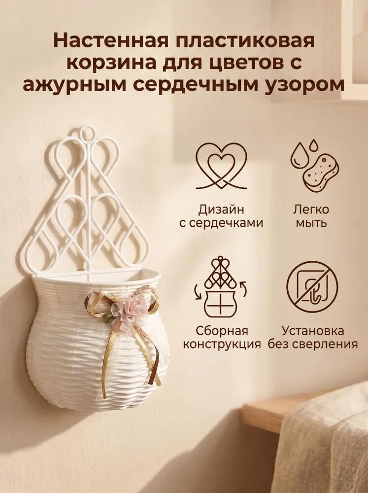 Левитирующий горшок 25 см, 1 шт, цвет белый