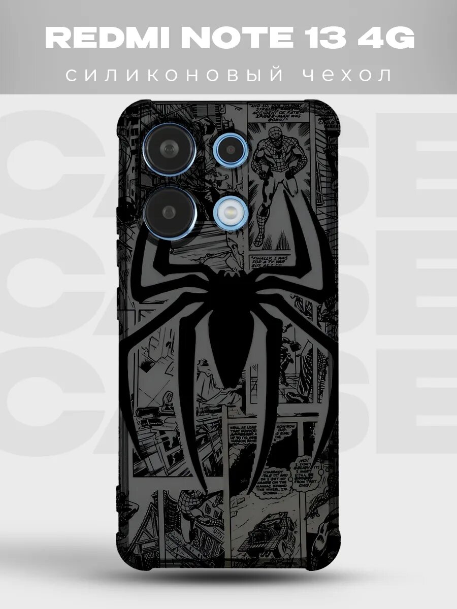 Чехол на Redmi Note 13 4G Человек-паук spiderman комикс spid