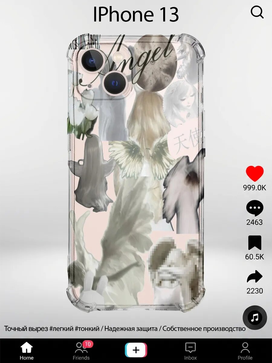 Чехол на iPhone 13 с принтом y2k