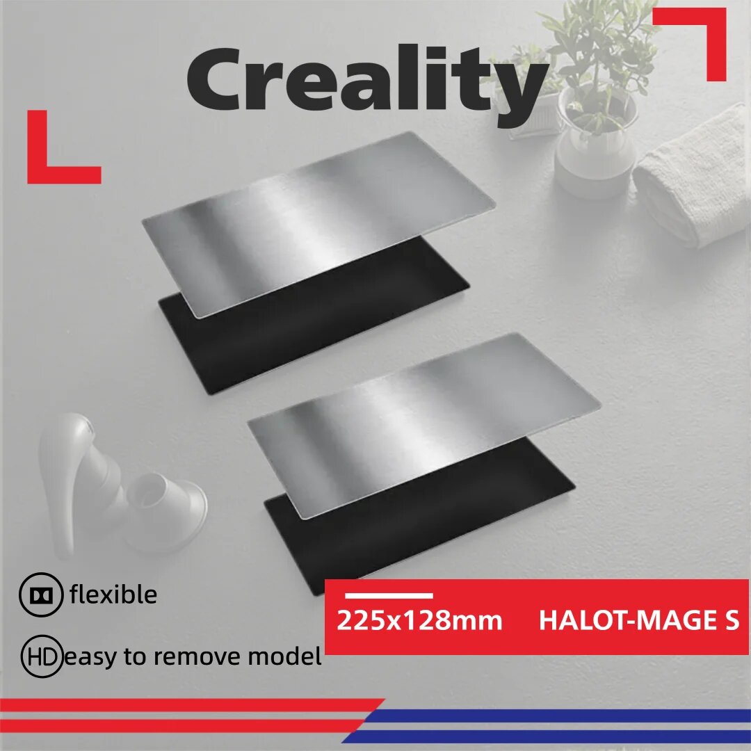ENERGETIC Магнитная пластина для Creality Halot-Mage S, 1 set