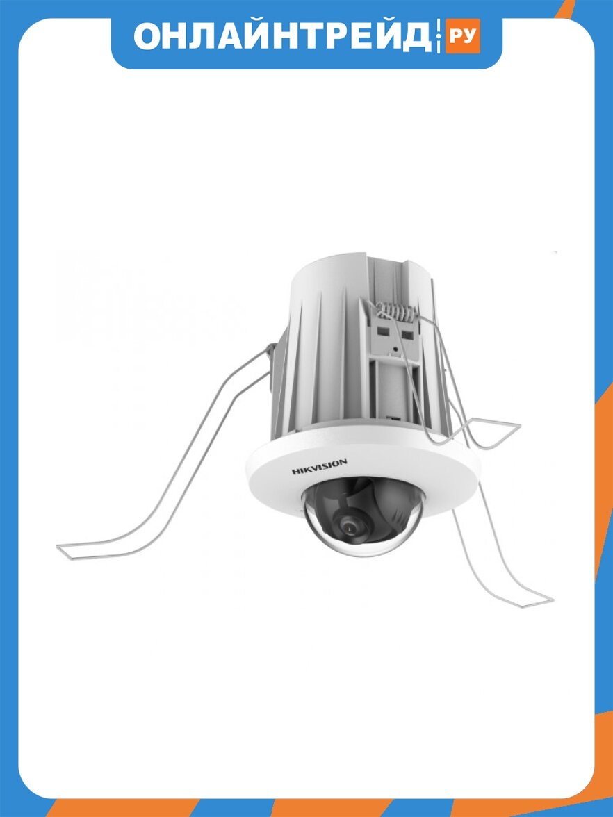 IP-камера Hikvision DS-2CD2E43G2-U(2.8mm) 2.8-2.8мм цв. корп: белый