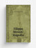 Filippo Strozzi: tragedia | Giovanni Battista Niccolini | 1847 | F. Le Monnier |...