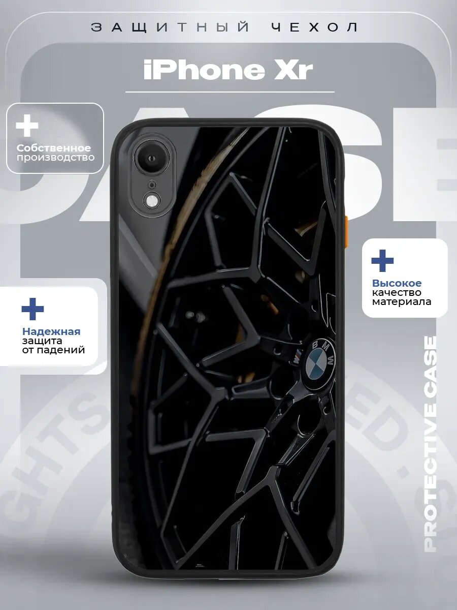 Чехол на iPhone Xr с принтом bmw