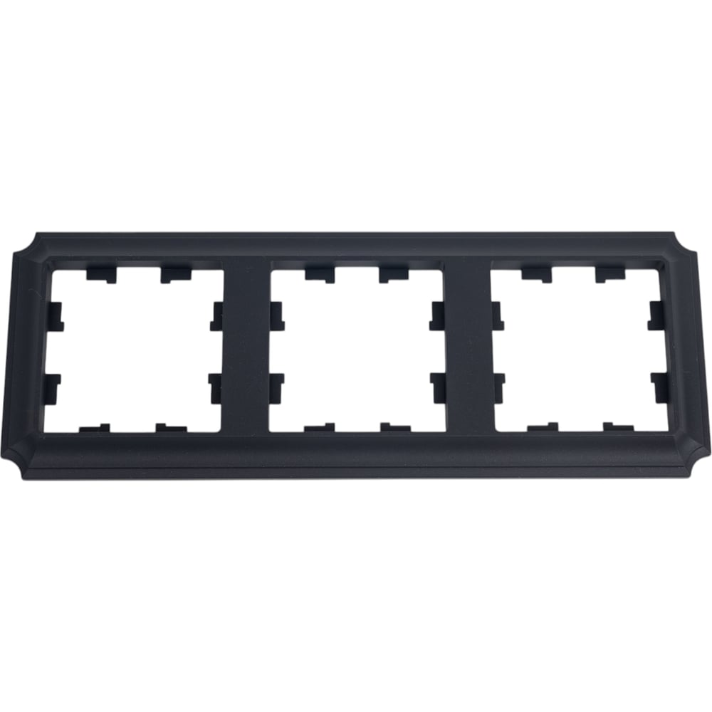 3-постовая рамка Systeme Electric Atlasdesign antique, универсальная, базальт ATN101403