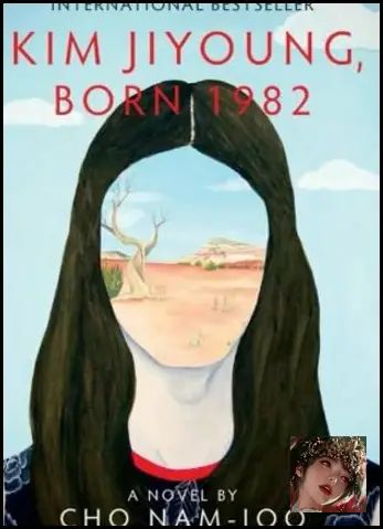 Kim Jiyoung, Born 1982 by Cho Nam-Joo Korean Feminist Novel Gender Equality Social Fiction Paperback