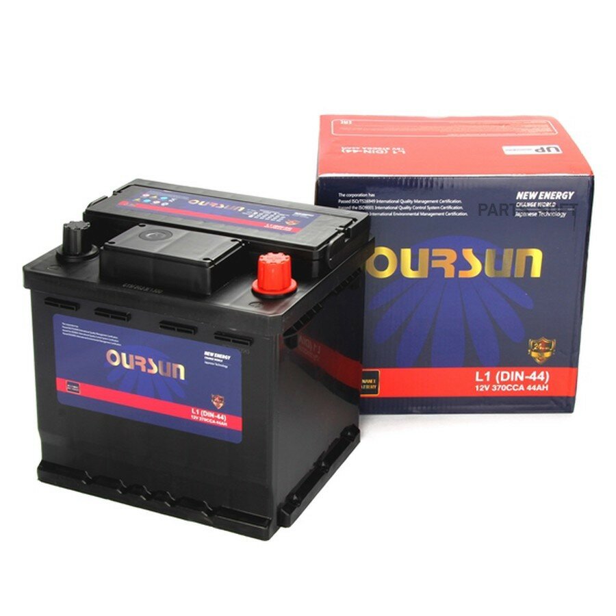 Аккумулятор 12 V 44Ah 370А 175х206х190 п/п (+/-) от официального дистрибьютора, OURSUN, артикул L1RDIN44R
