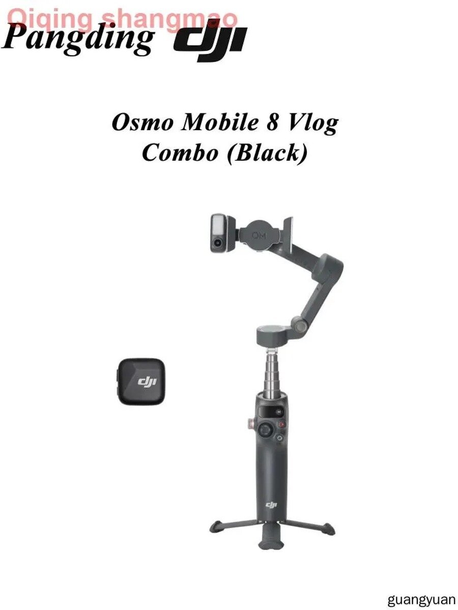 Стабилизатор Osmo Mobile 8 Vlog Combo черный для смартфона, гимбал с магнитным креплением