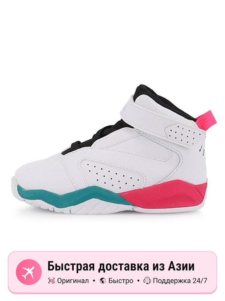 Кроссовки Jordan 720