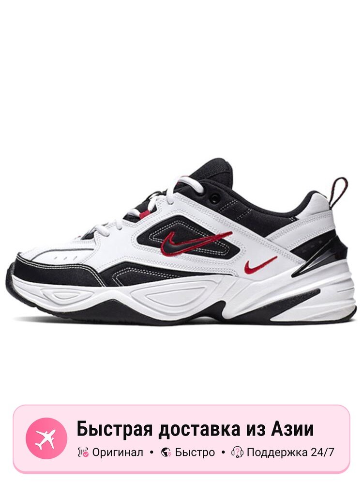 Кроссовки NIKE M2K Tekno