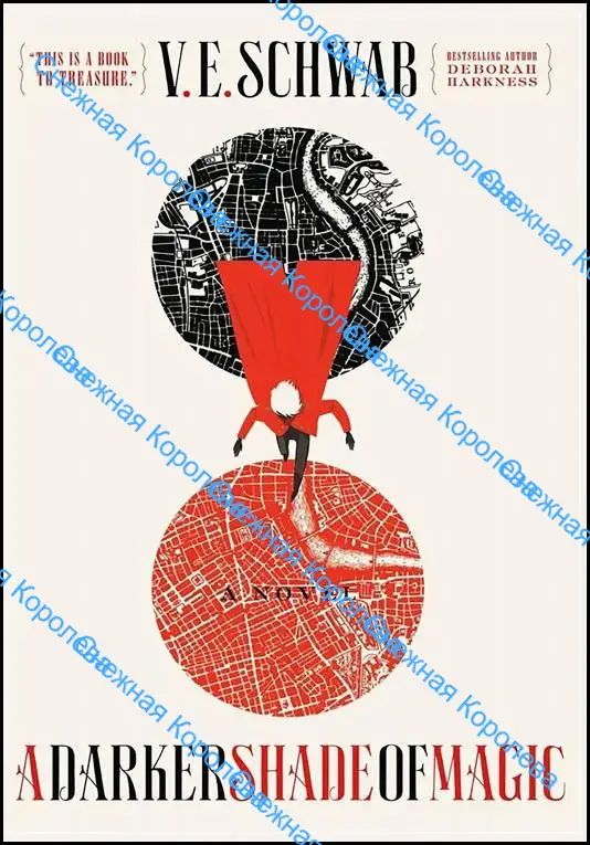 A Darker Shade of Magic V.E. Schwab Fantasy Novel English Paperback Book