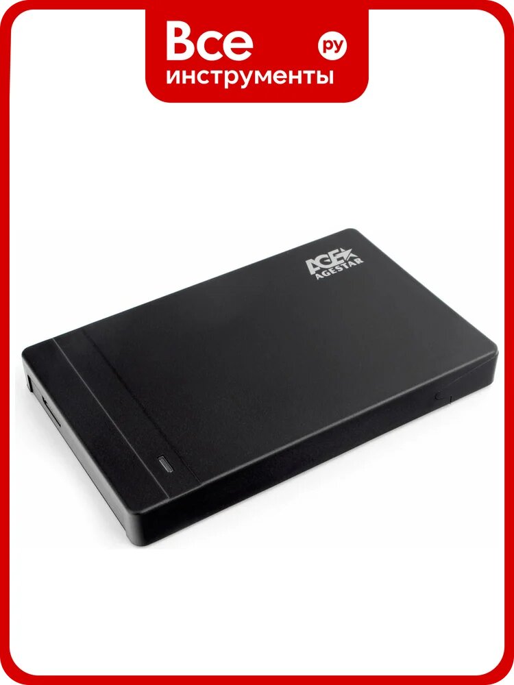 Внешний корпус AgeStar USB 3.0 2.5" SATAIII HDD/SSD, пластик, чёрный UASP, 3UB2P3 (BLACK)