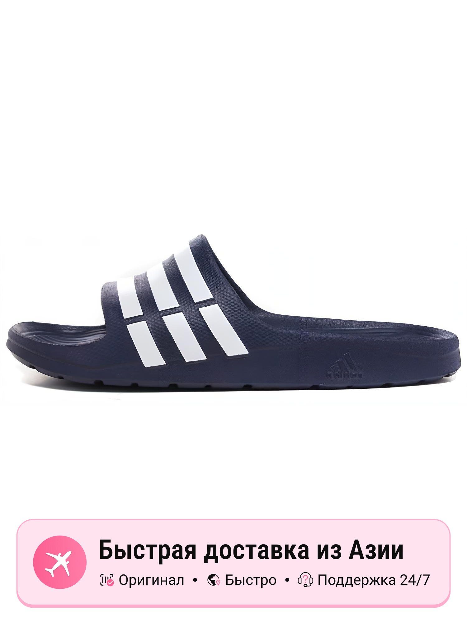 Шлёпанцы Adidas Duramo