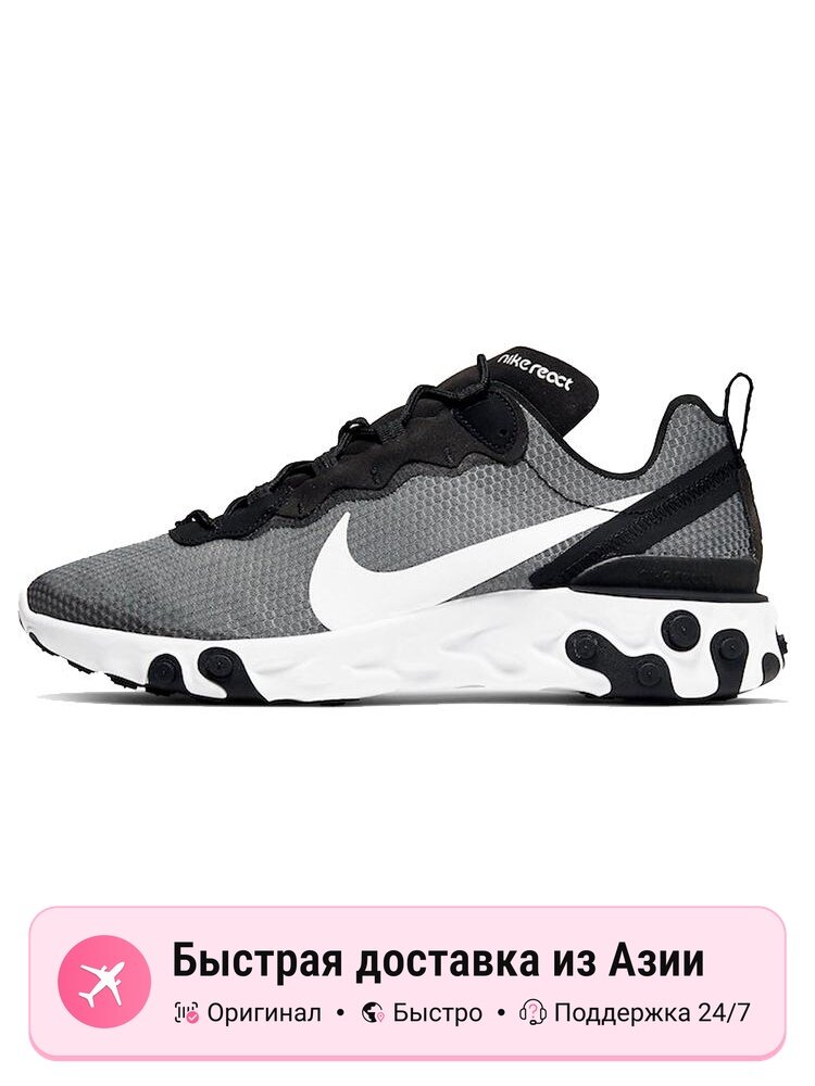 Кроссовки NIKE React Element 55 SE