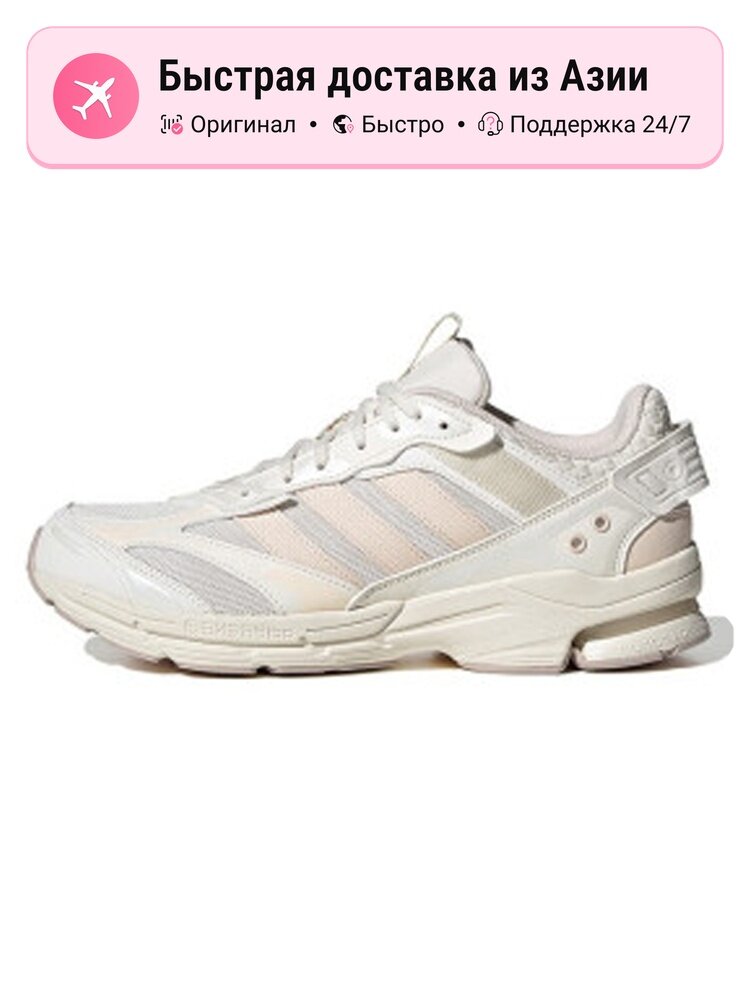 Кроссовки adidas Spiritain 2000