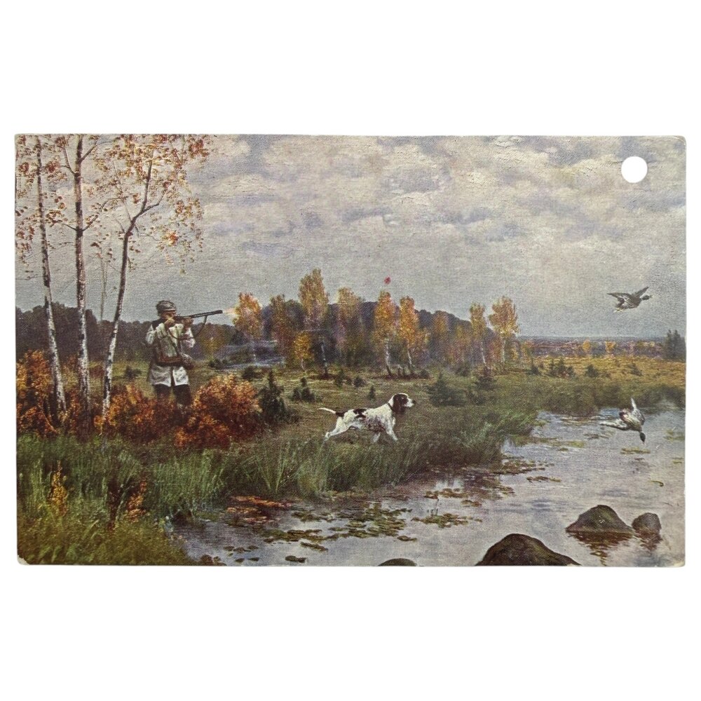 Почтовая открытка "По уткам" 1900-1917 гг. Российская Империя