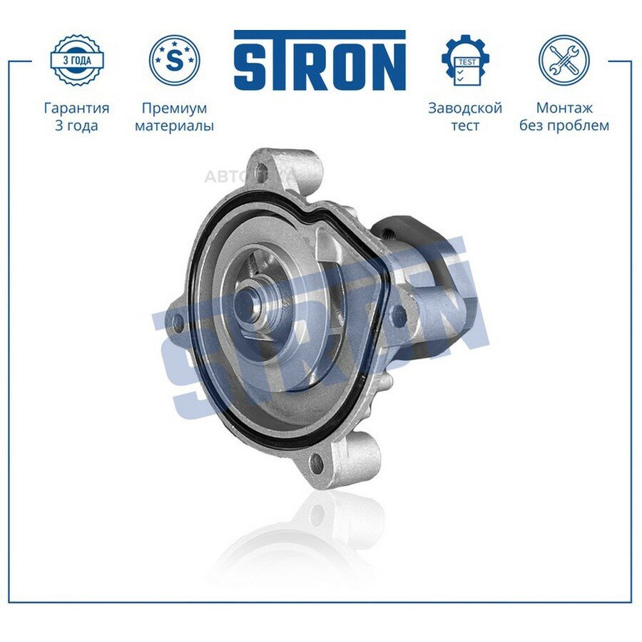 Помпа водяная AUDI A3 II (8P) 2004-2013 16 бензин BAG BLF BLP МКПП/АКПП STRON STP0115
