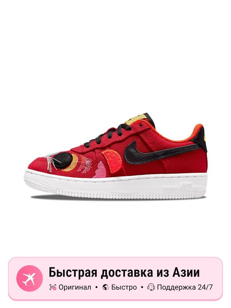 Кроссовки NIKE Air Force 1 LV8