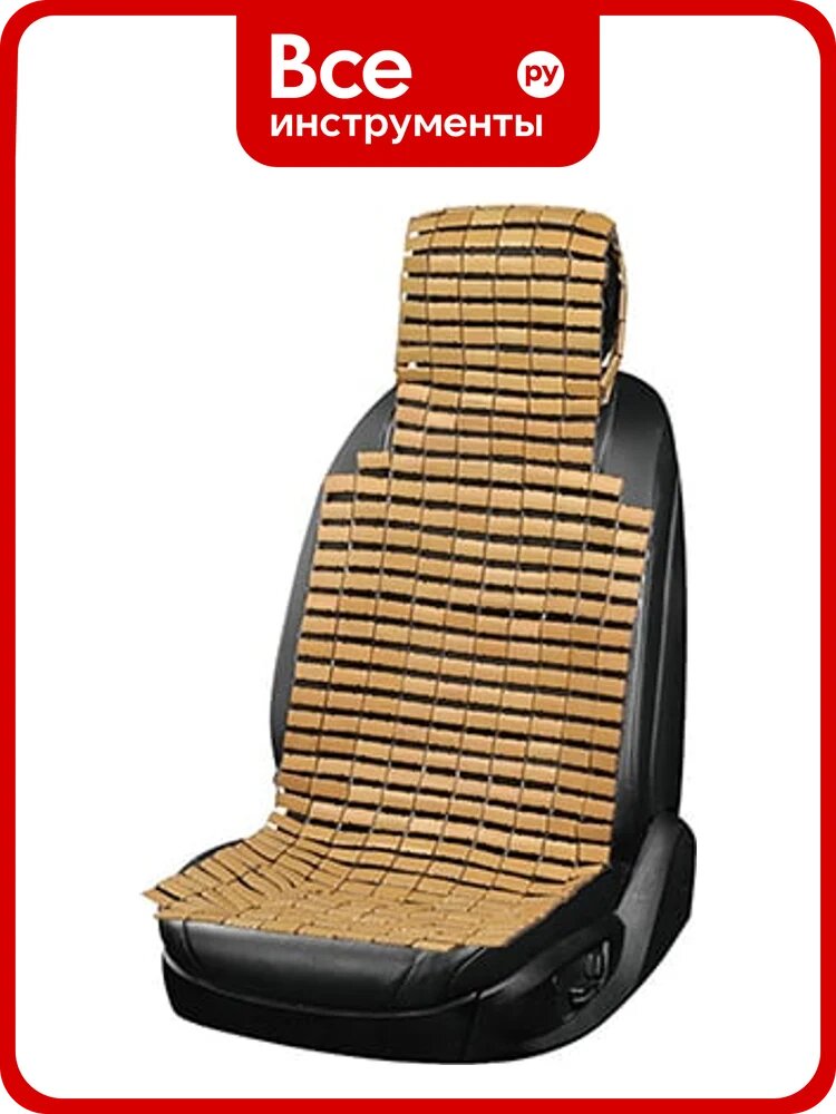Накидка сиденья SKYWAY Massage-06 массажная, бамбук, бежевый S01305006