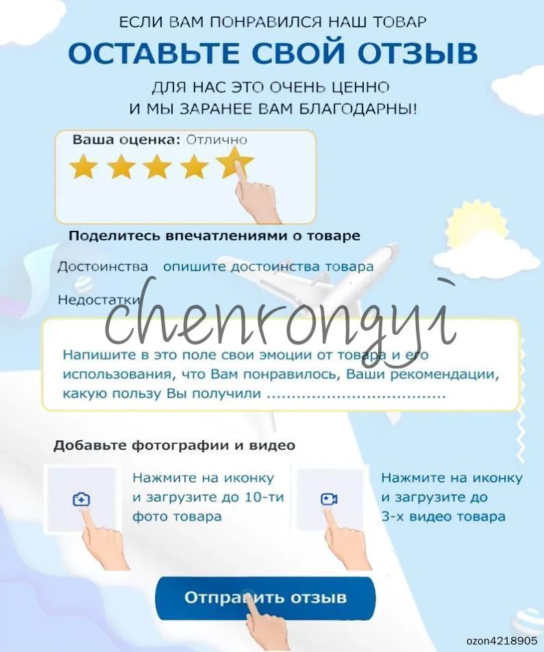 Масленка, сырница — фото 1