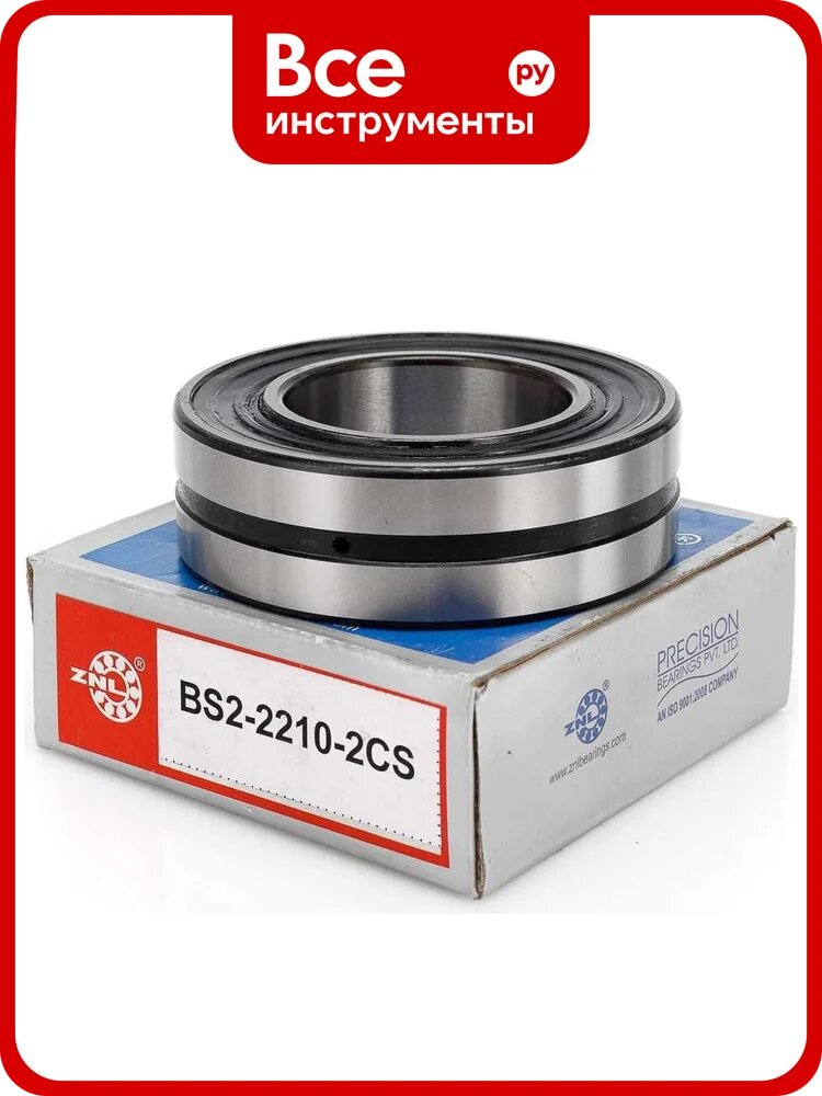 Подшипник ZNL BS2 2210 2CS (22210 E2RS) BS2 2210 2CS (22210 E2RS) 220591