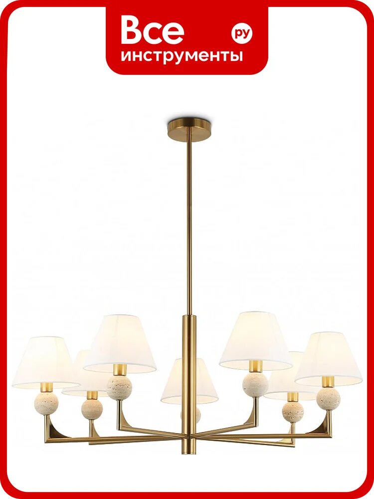 Люстра на штанге Ambrella Light High Light LH75162