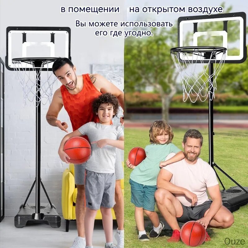Баскетбольная стойка — фото 1