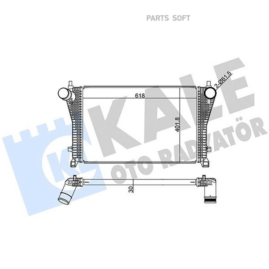 Радиатор интеркулера VW Golf (12-)/Skoda Octavia (13-) 1.8T/2.0T паяный KALE KALE 352405 | цена за 1 шт