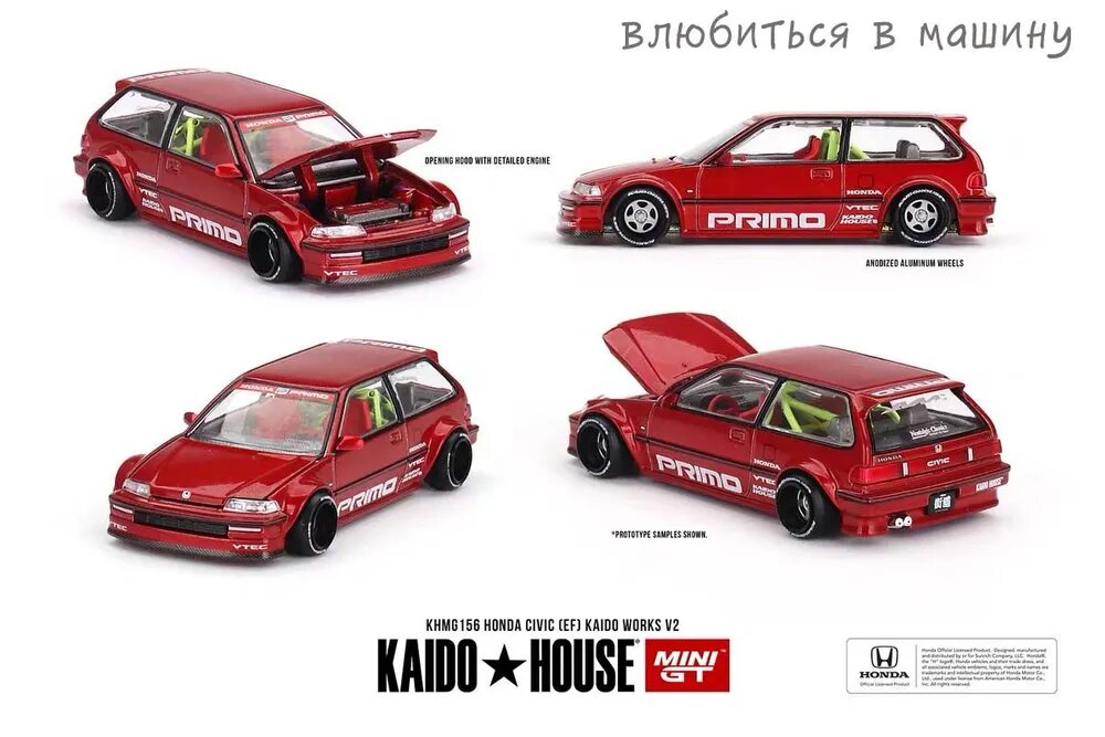 (Поставляется с защитной оболочкой)Машинка KAIDO HOUSE MINIGT 1/64 KHMG156 Honda Civic EF Kaido Works V2 Red Die-cast Alloy Car Model Collection Children Gifts