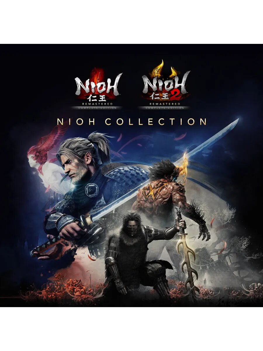 Коллекция Nioh PS4 & PS5